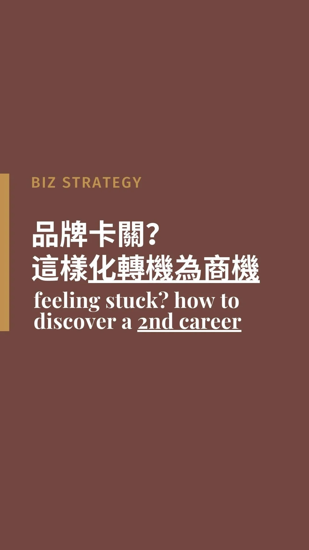 4 Creative Ideas to Use DMs (Direct Messages) to Significantly Boost ...