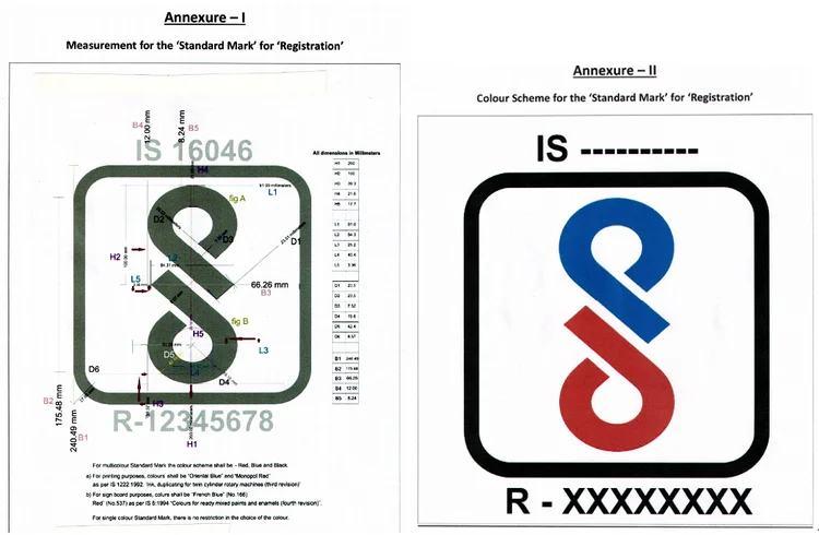 2018年8月 (第286期) — Superior Product Consulting, Inc. (SPC)