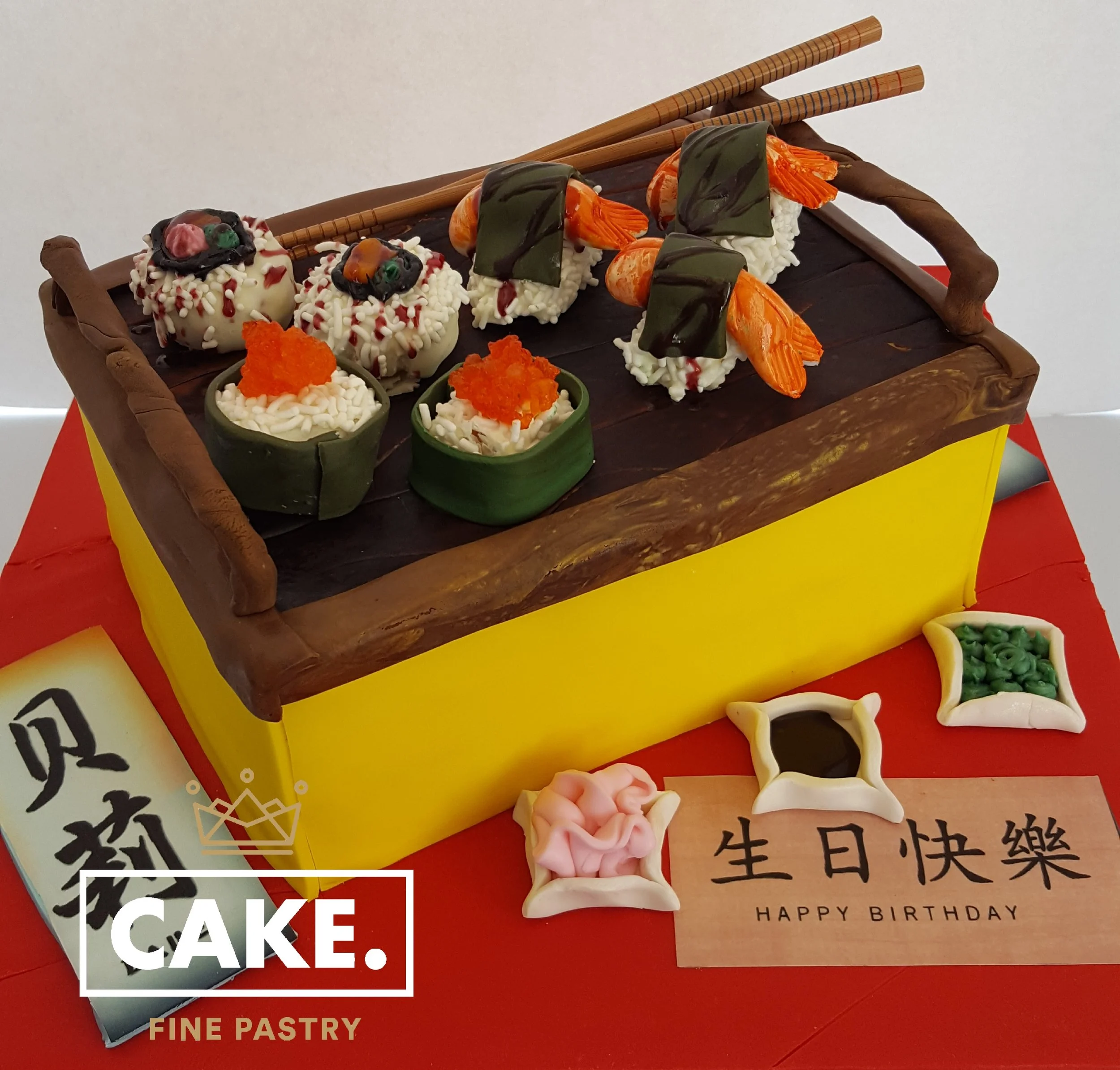 Custom Cakes Houston — Cake Fine Pastry