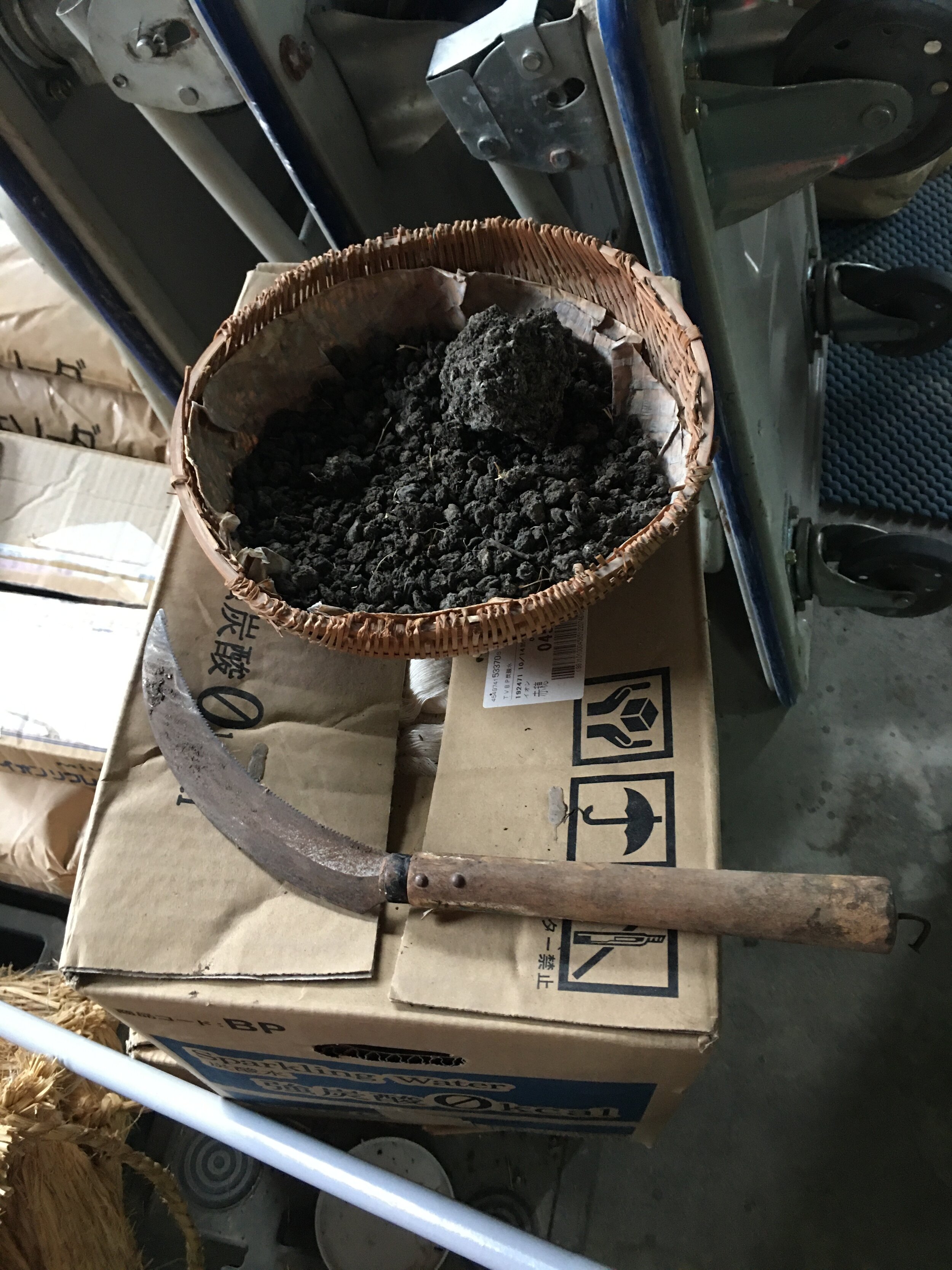 "Aizome" or The Art of Japanese Indigo Dyeing — Jeannine Cook