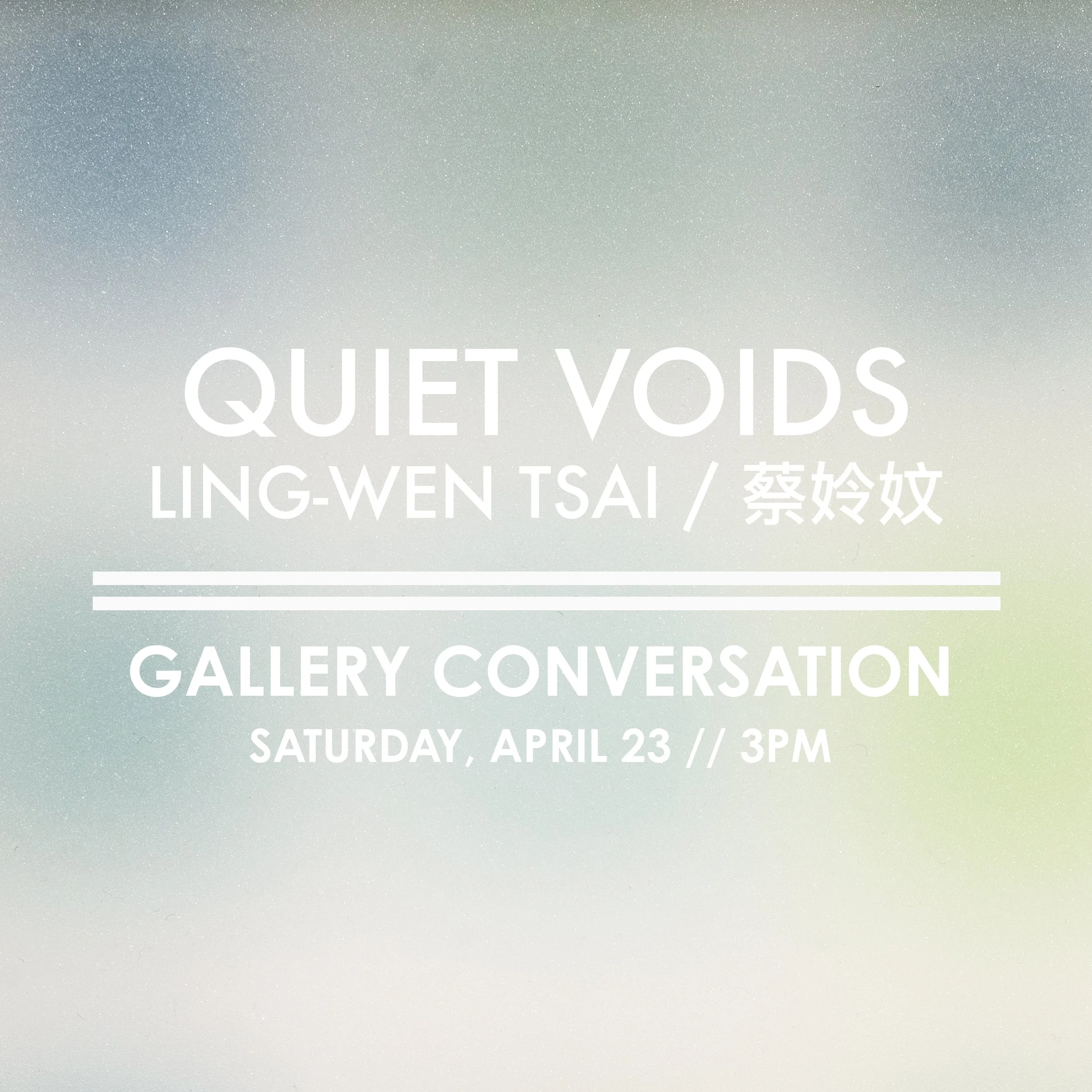 Events — SPEEDWELL projects