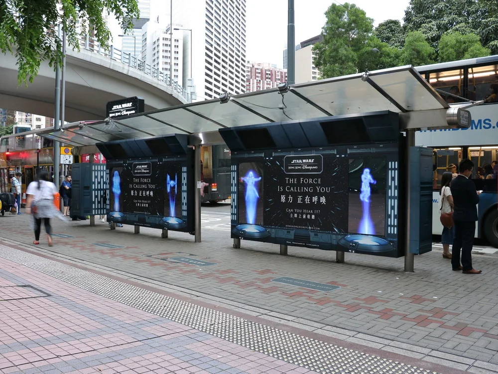 Focused Audio Technology | Audio Spotlight by Holosonics