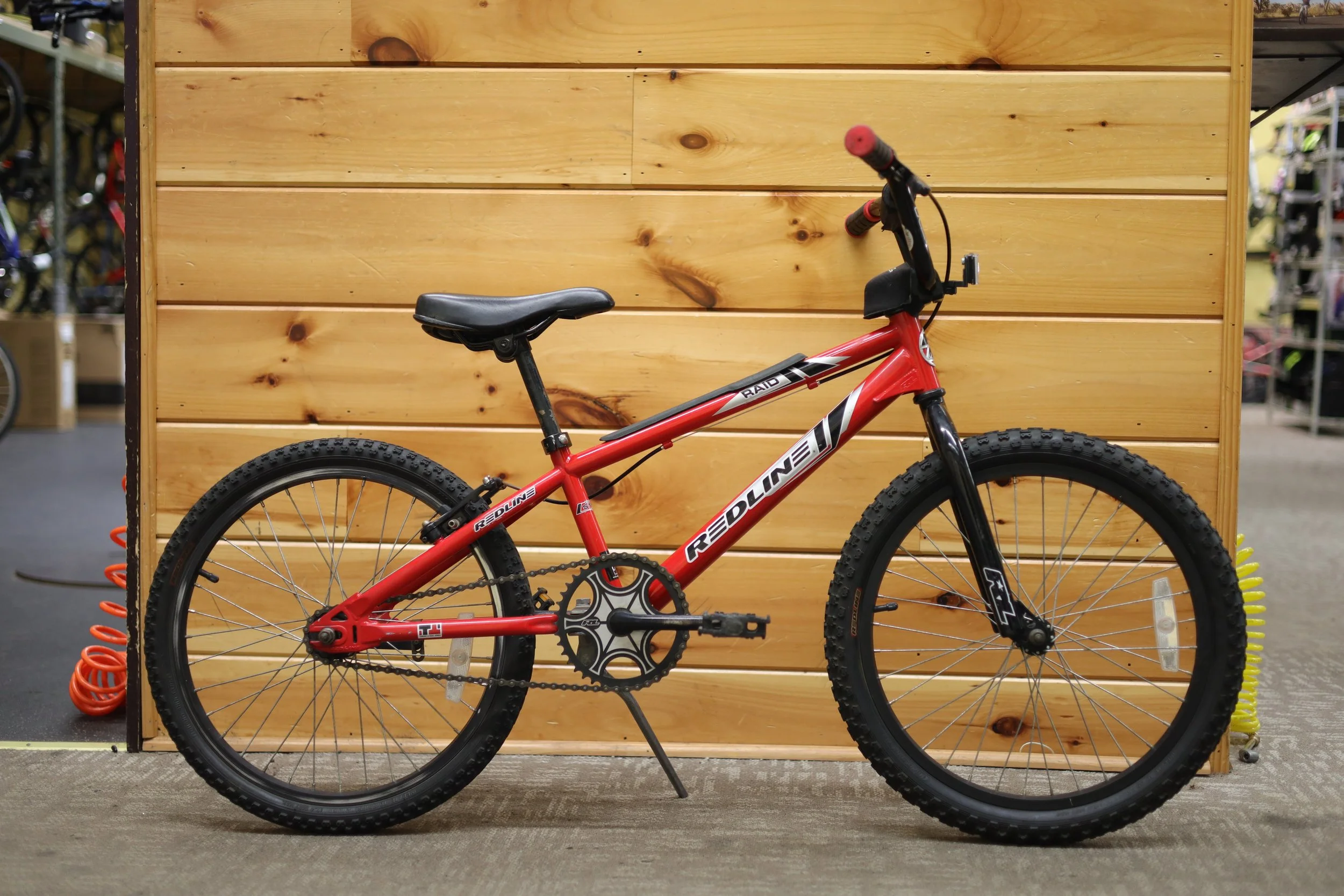 Used Kids' Bikes | Rainbow Bicycle | Lewiston, Maine