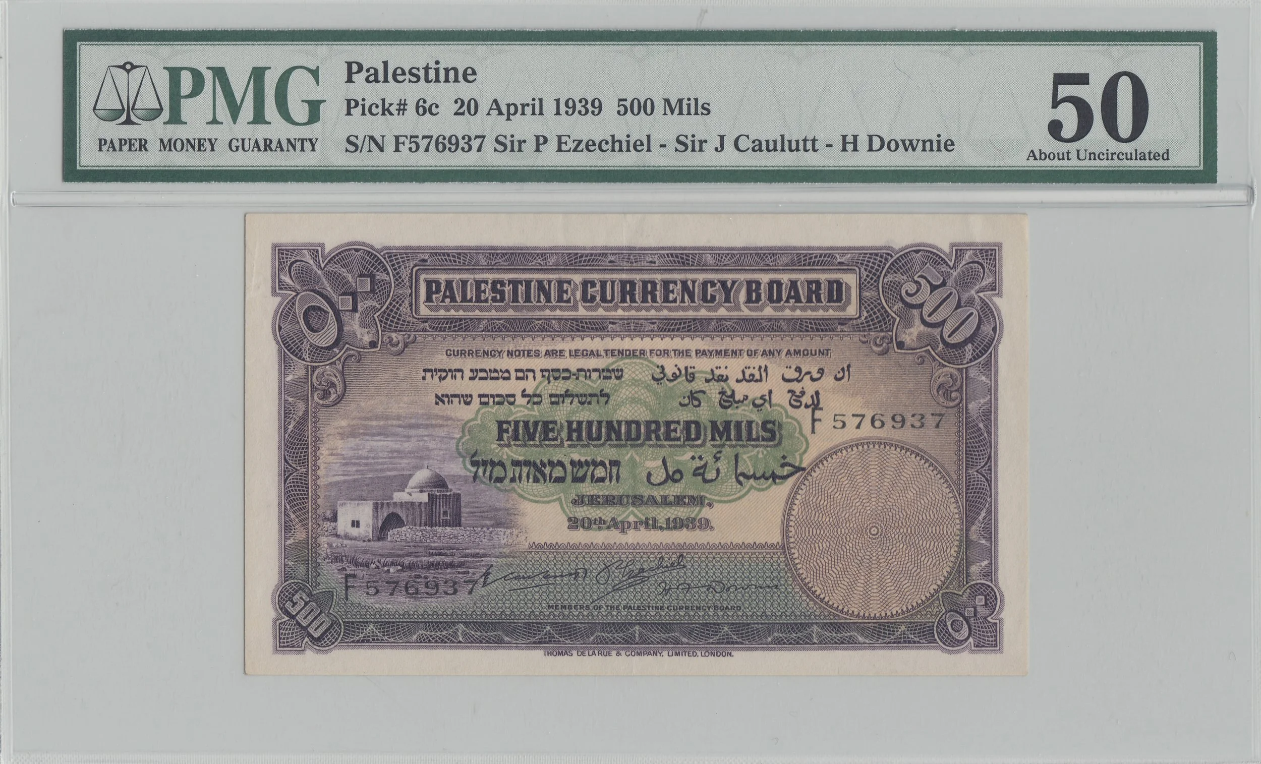 Palestine Currency Board banknote Gallery — Palestine in History via ...