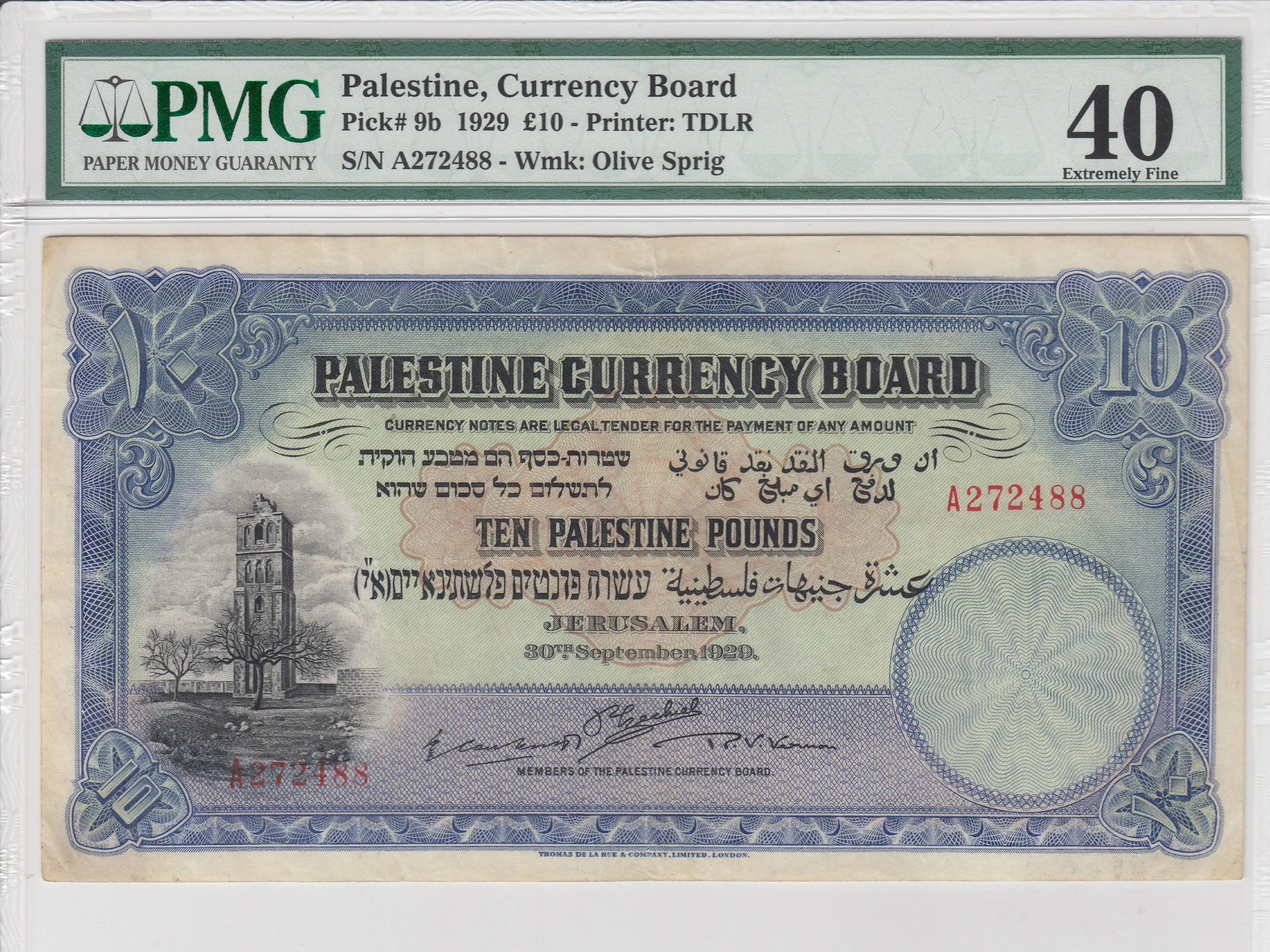 Palestine Currency Board banknote Gallery — Palestine in History via ...