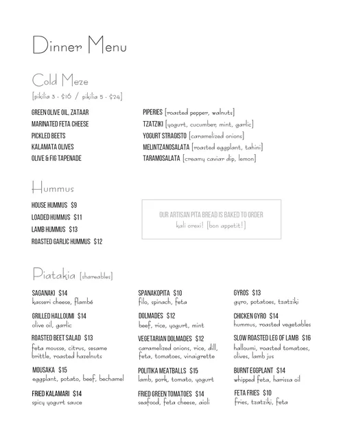 Menu — Zorba's Greek Bistro