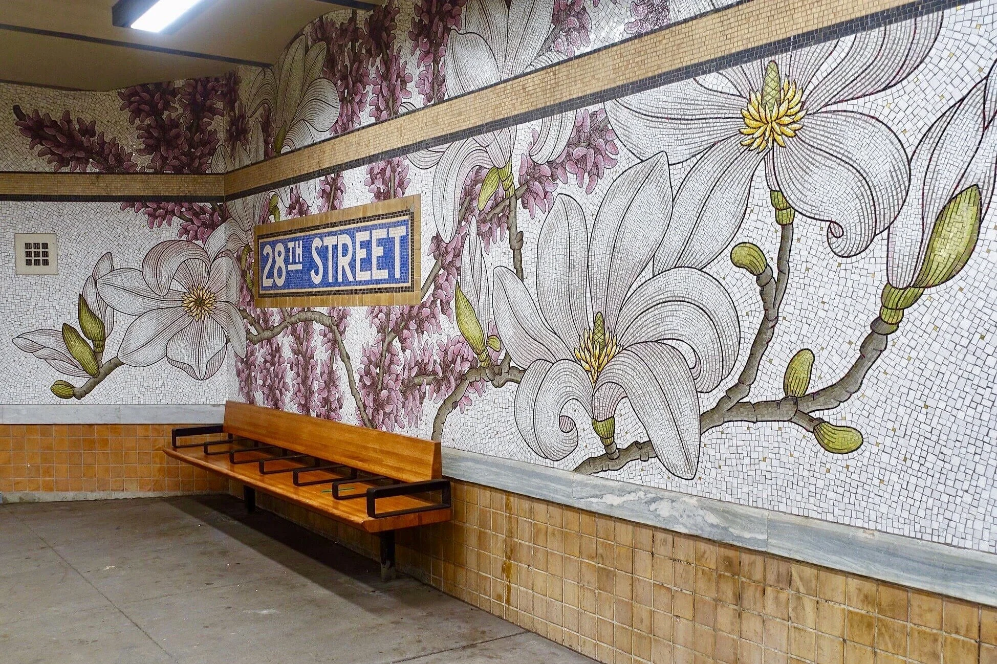 Subway Station Wall