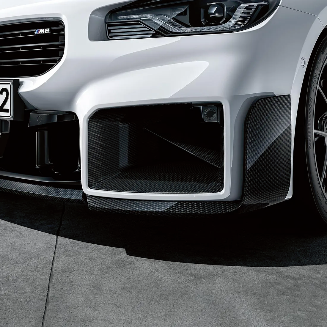 Genuine BMW M Performance Carbon Fiber Rear Diffuser - G87 M2