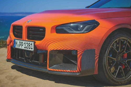Genuine BMW M Performance Carbon Fiber Rear Diffuser - G87 M2