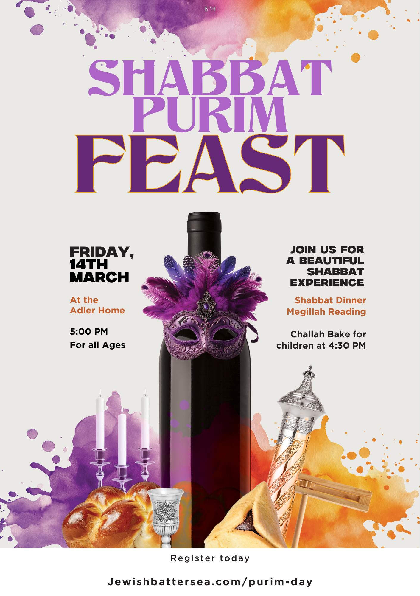 Chabad of Battersea — Purim