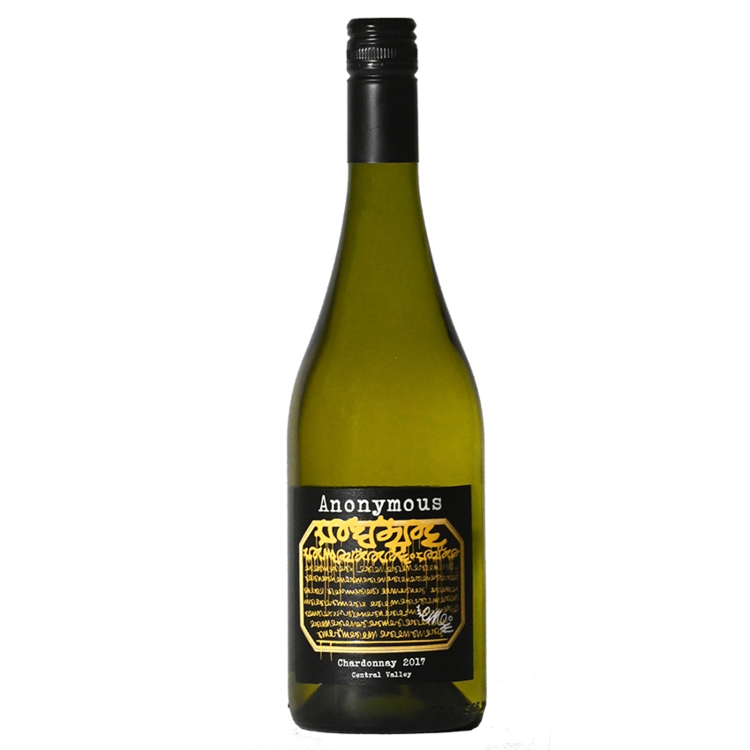 Wines — Love & Exile