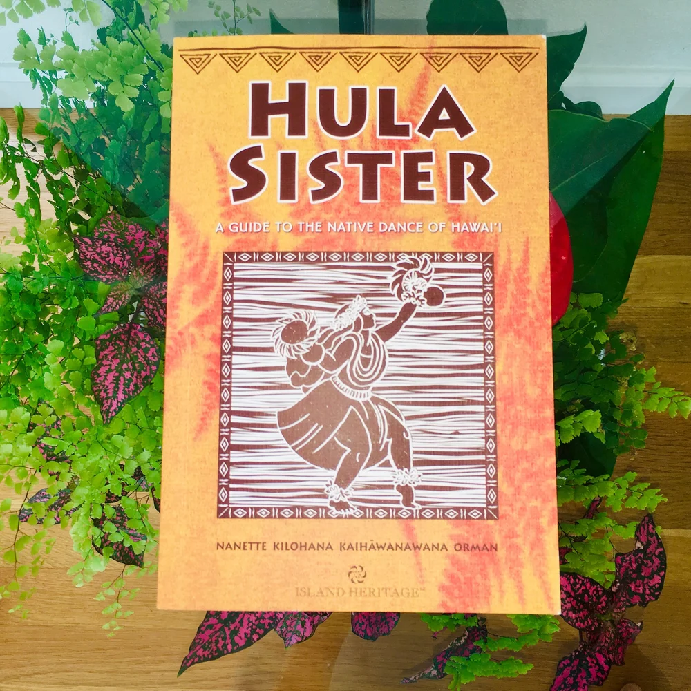Hula Sister