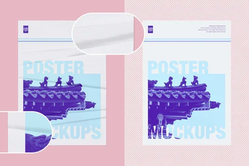 Creative Veila – Isolated Retro Poster Mockups