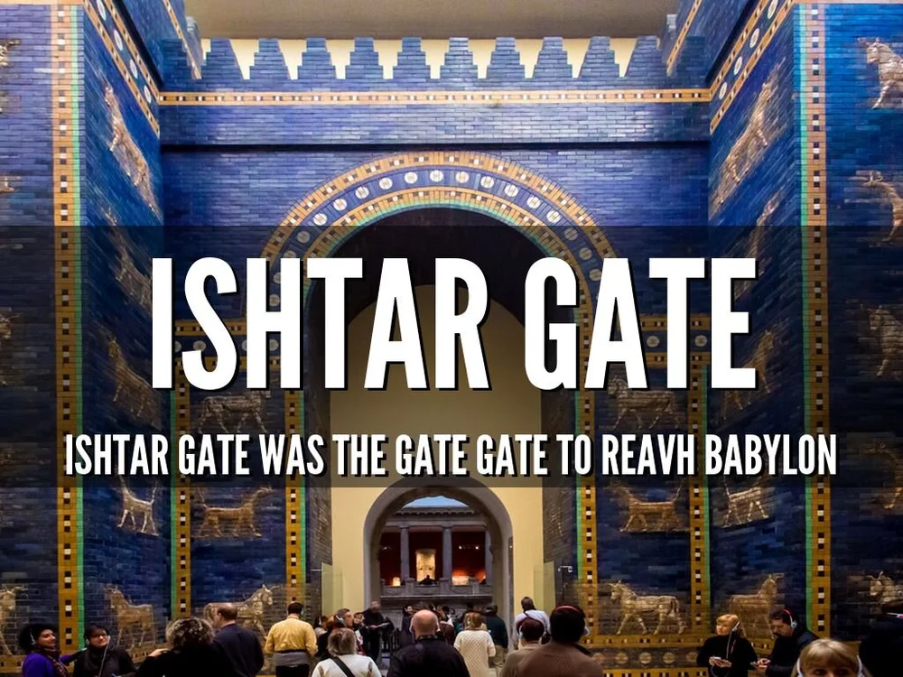 Ancient Babylon Ishtar Gate