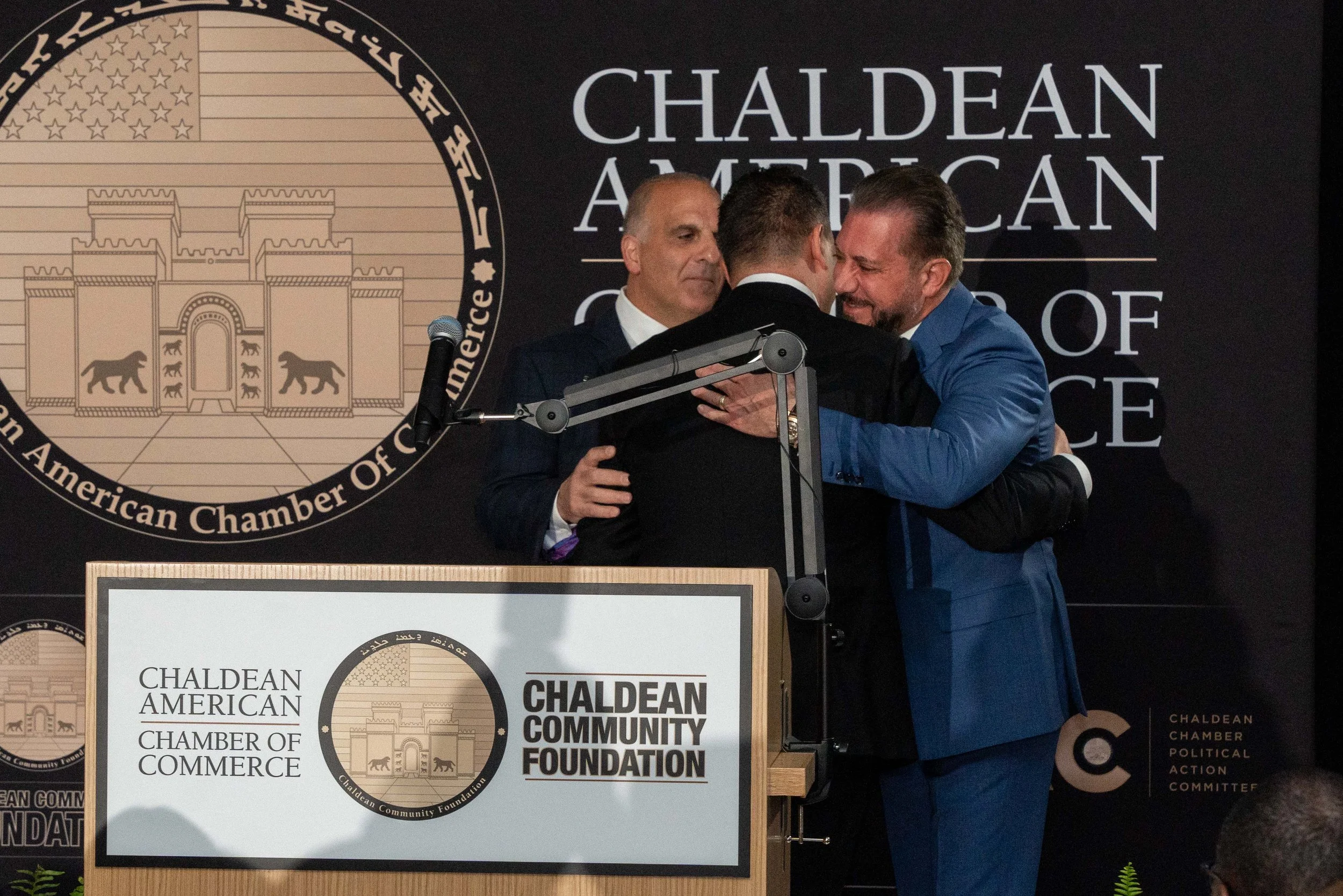 21st Annual Chaldean Chamber of Commerce Awards Dinner
