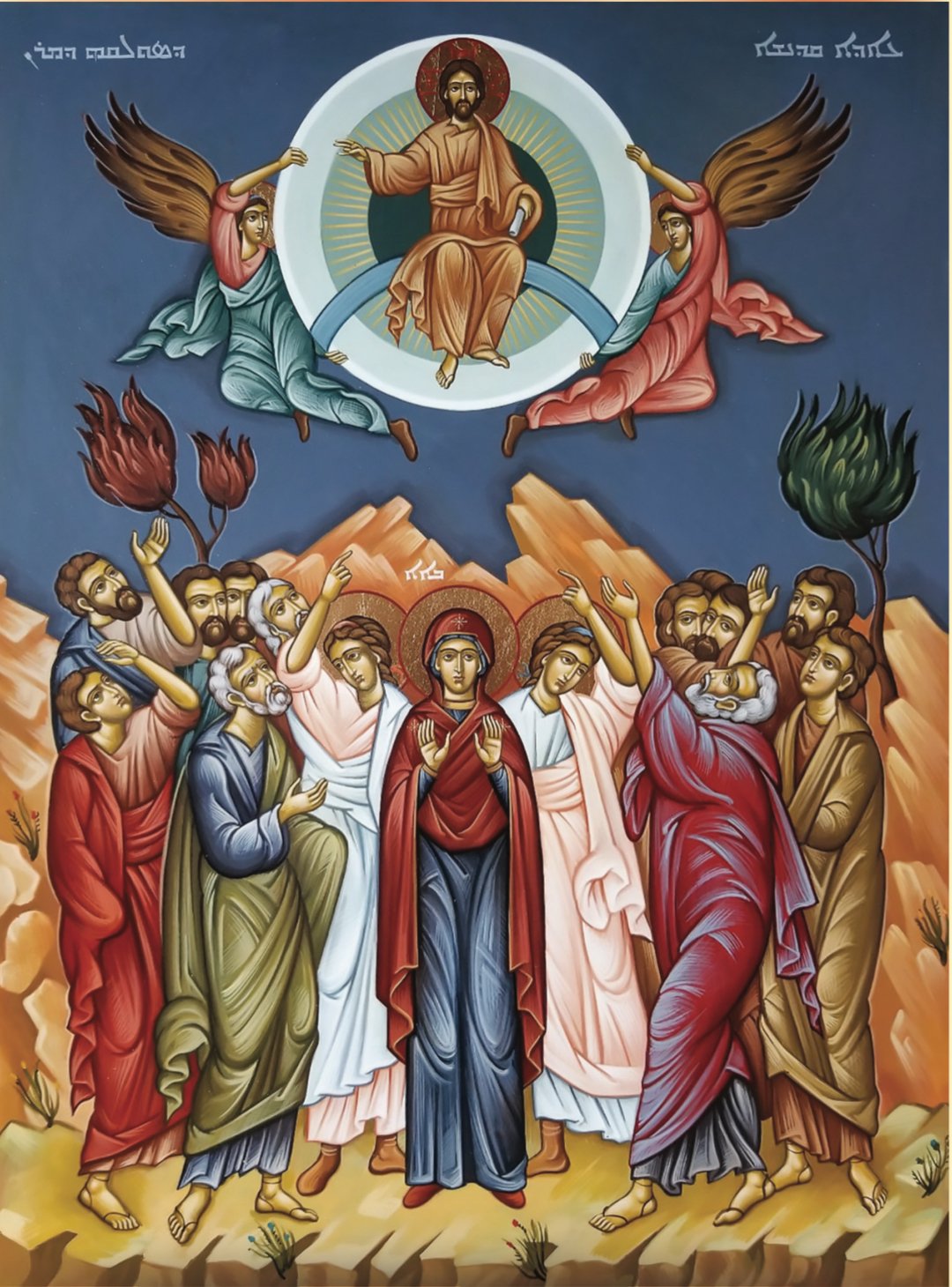 Reflecting on the Resurrection