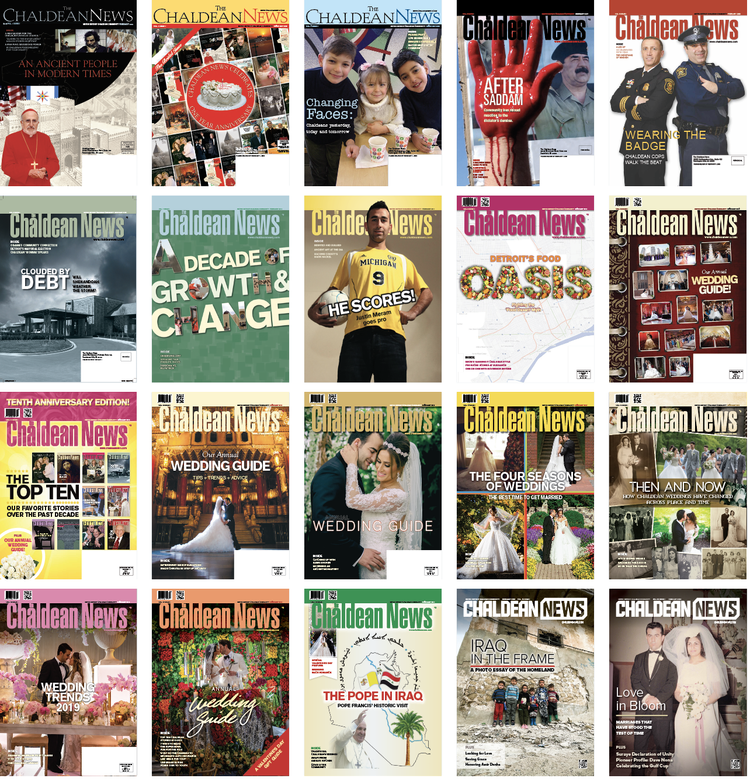 February Through the Years: Cover Stories 2004-2023