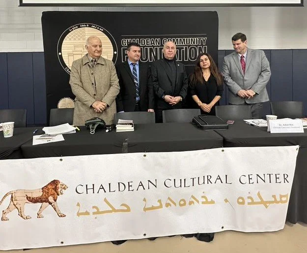 Beth al-Nahrain: 2nd Annual Writers of Mesopotamia Conference