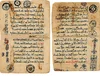 Why Language Matters - Saving Sureth