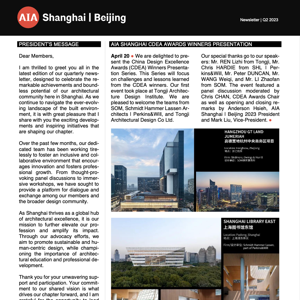 AIA Shanghai