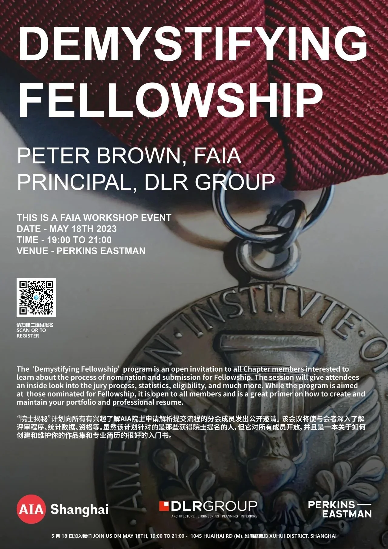 FAIA Program — AIA Shanghai