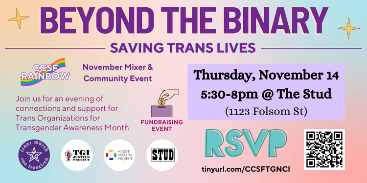 Beyond the Binary — The Stud