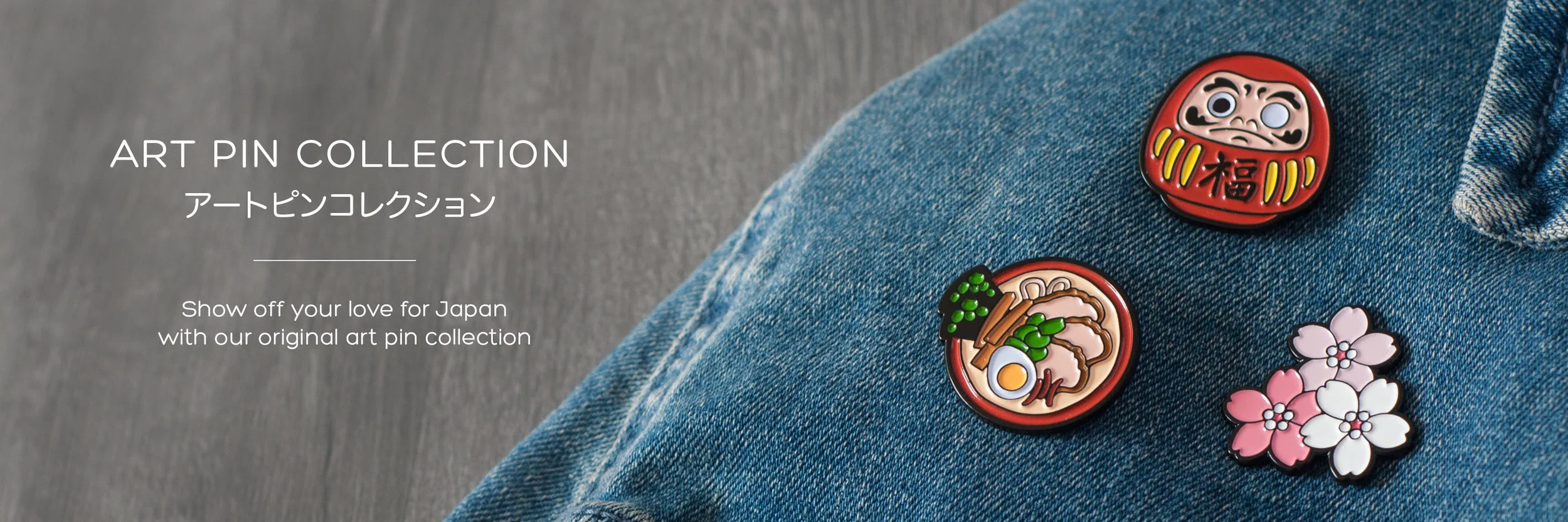 Pins — Geri Draws Japan