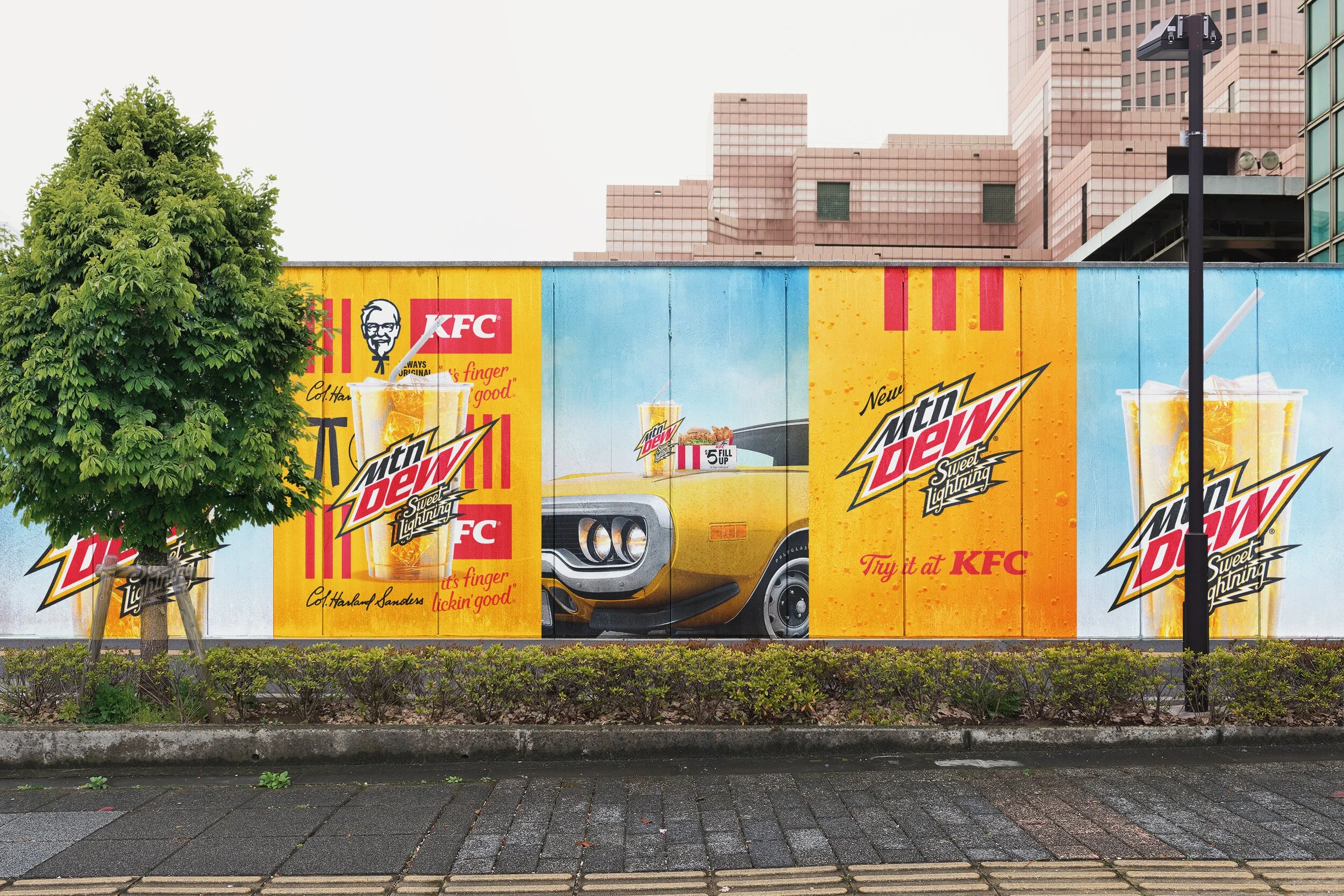 KFC x Mtn Dew — Hawken Vance
