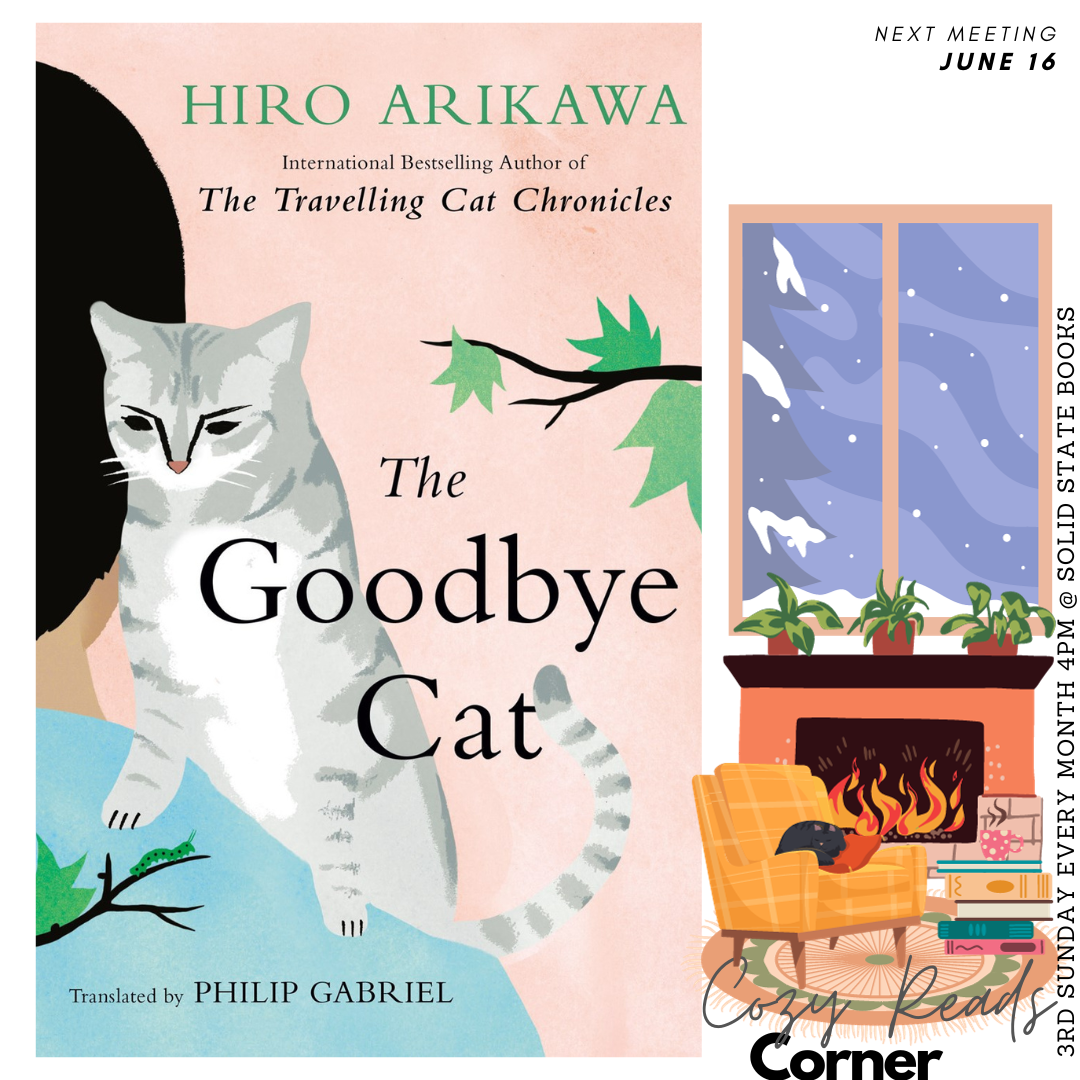 Events — Solid State Books