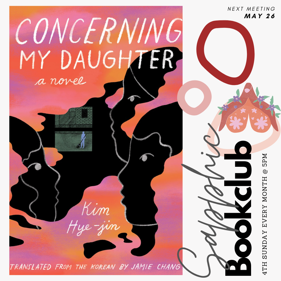 Events — Solid State Books