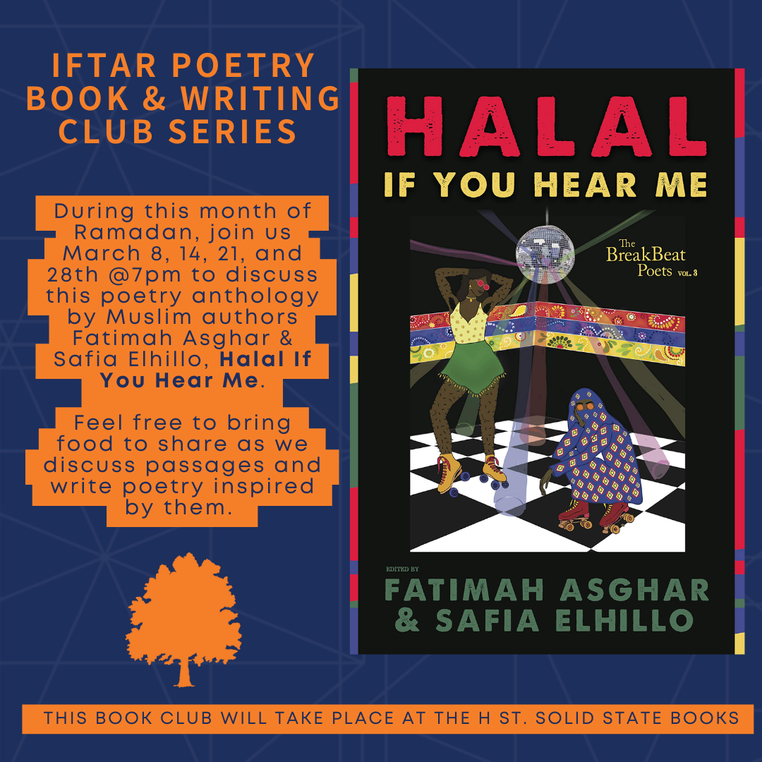 H St. Events — Solid State Books