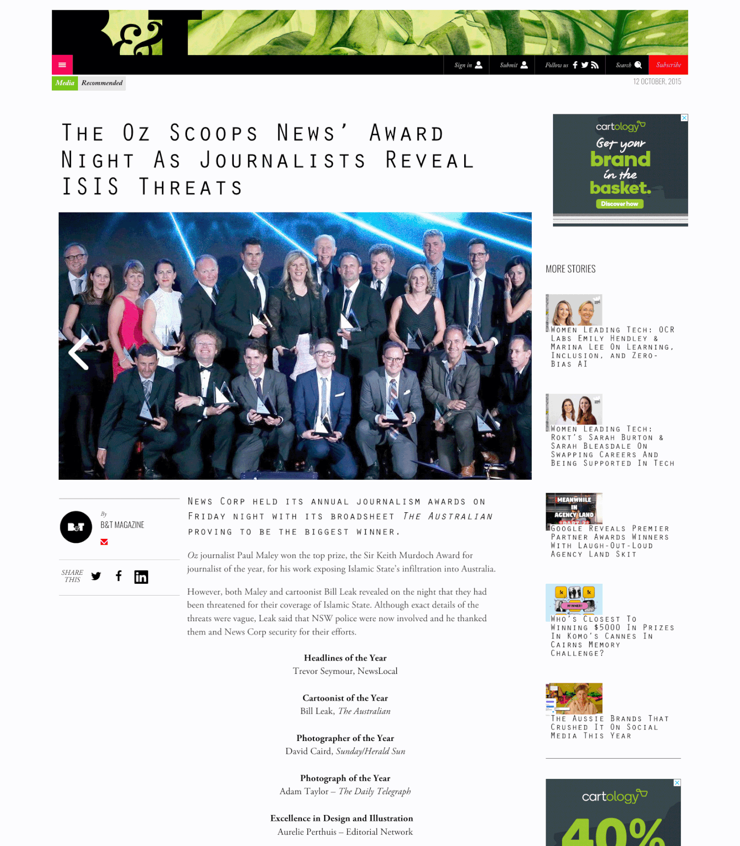 Aurelie Perthuis Furzer Design