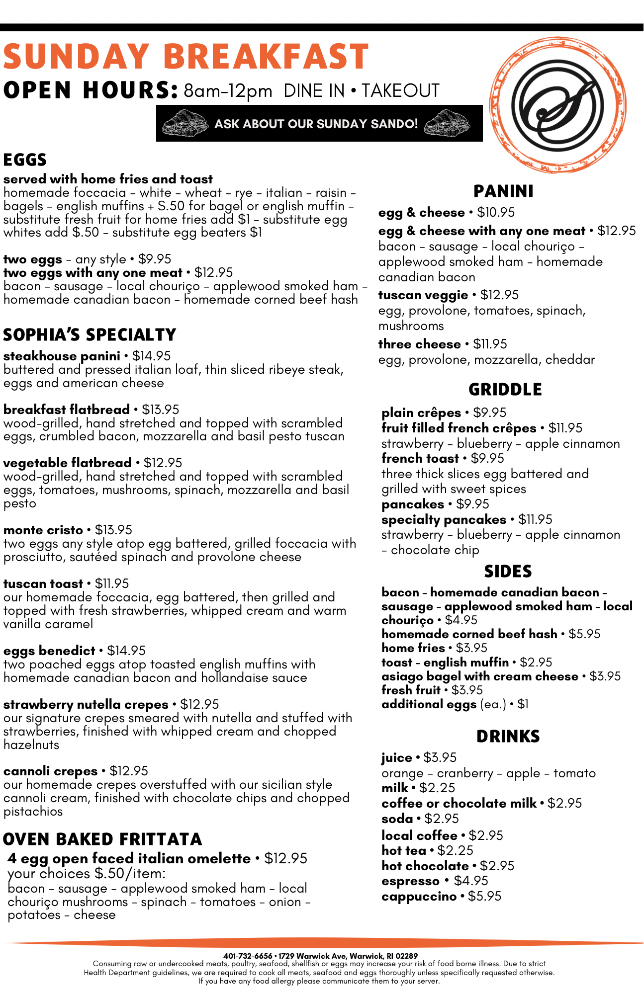 Sophia's Tuscan Grille