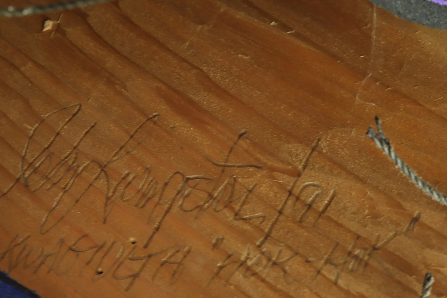 Hokhok Mask by John Livingston (adopted Kwakwaka'wakw (Kwakiutl) 1951 ...