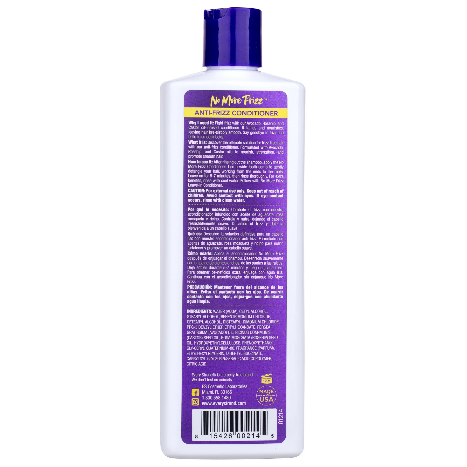 No More Frizz Anti-Frizz Conditioner / 13.5oz — Every Strand