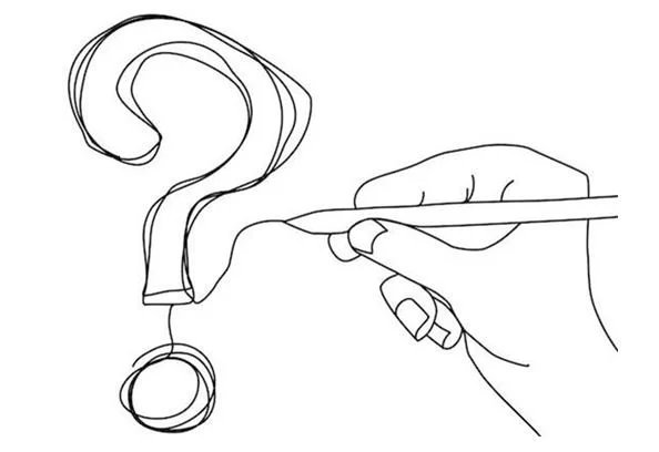 The Art of Asking Good Questions — Russell Berrie Foundation