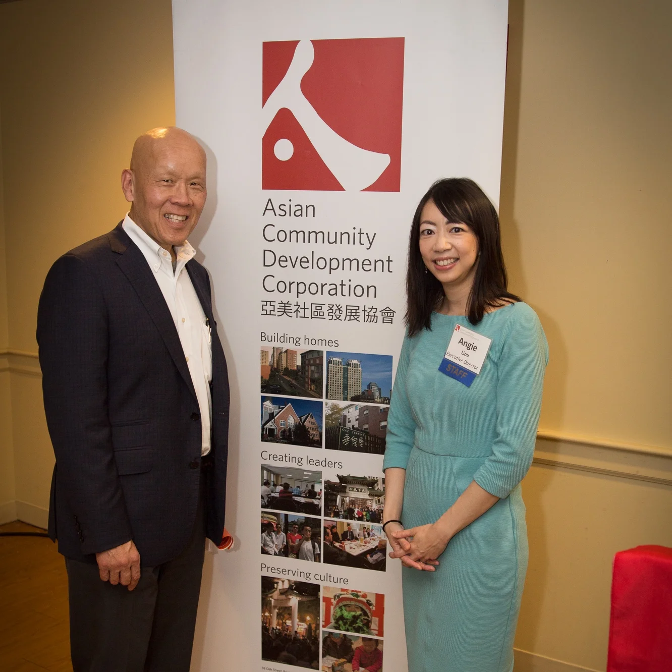 Careers — Asian Community Development Corporation