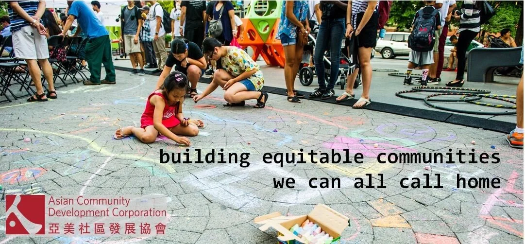 Asian Community Development Corporation