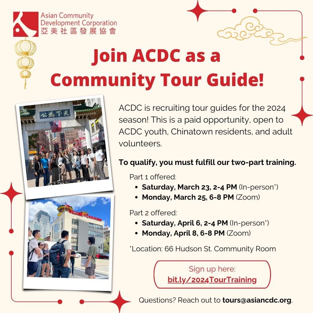 Asian Community Development Corporation