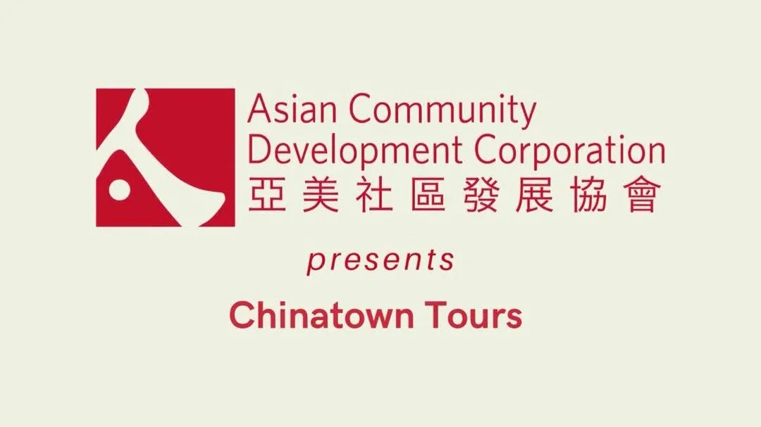 Asian Community Development Corporation