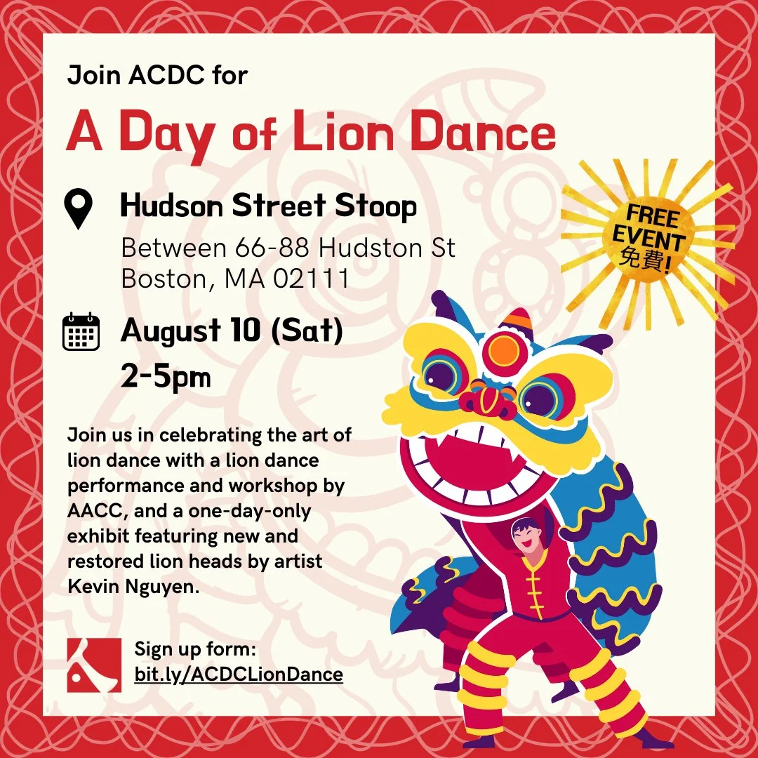 Asian Community Development Corporation