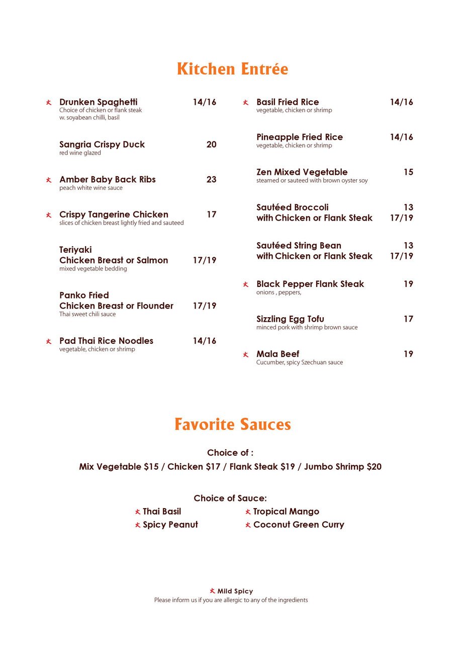 Menu — Amber West Village