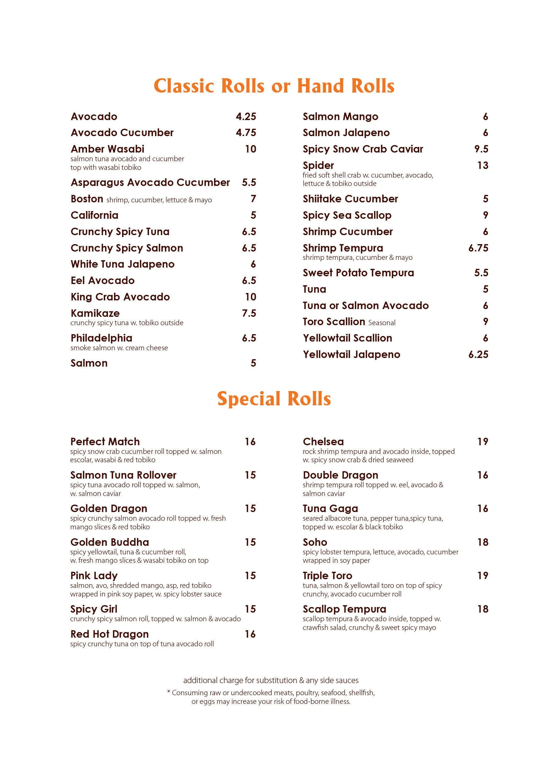 Menu — Amber West Village