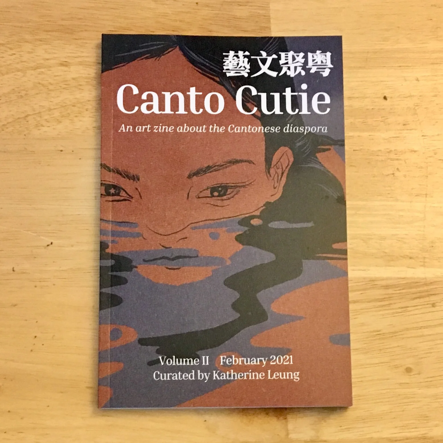 SFVZF 2021 - Canto Cutie — SFV Zine Fest