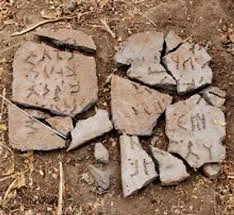 Lesson of the Broken Tablets — Remember the Exodus