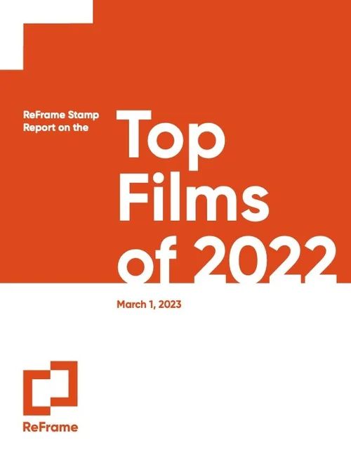 ReFrame Stamp Landing Page — ReFrame