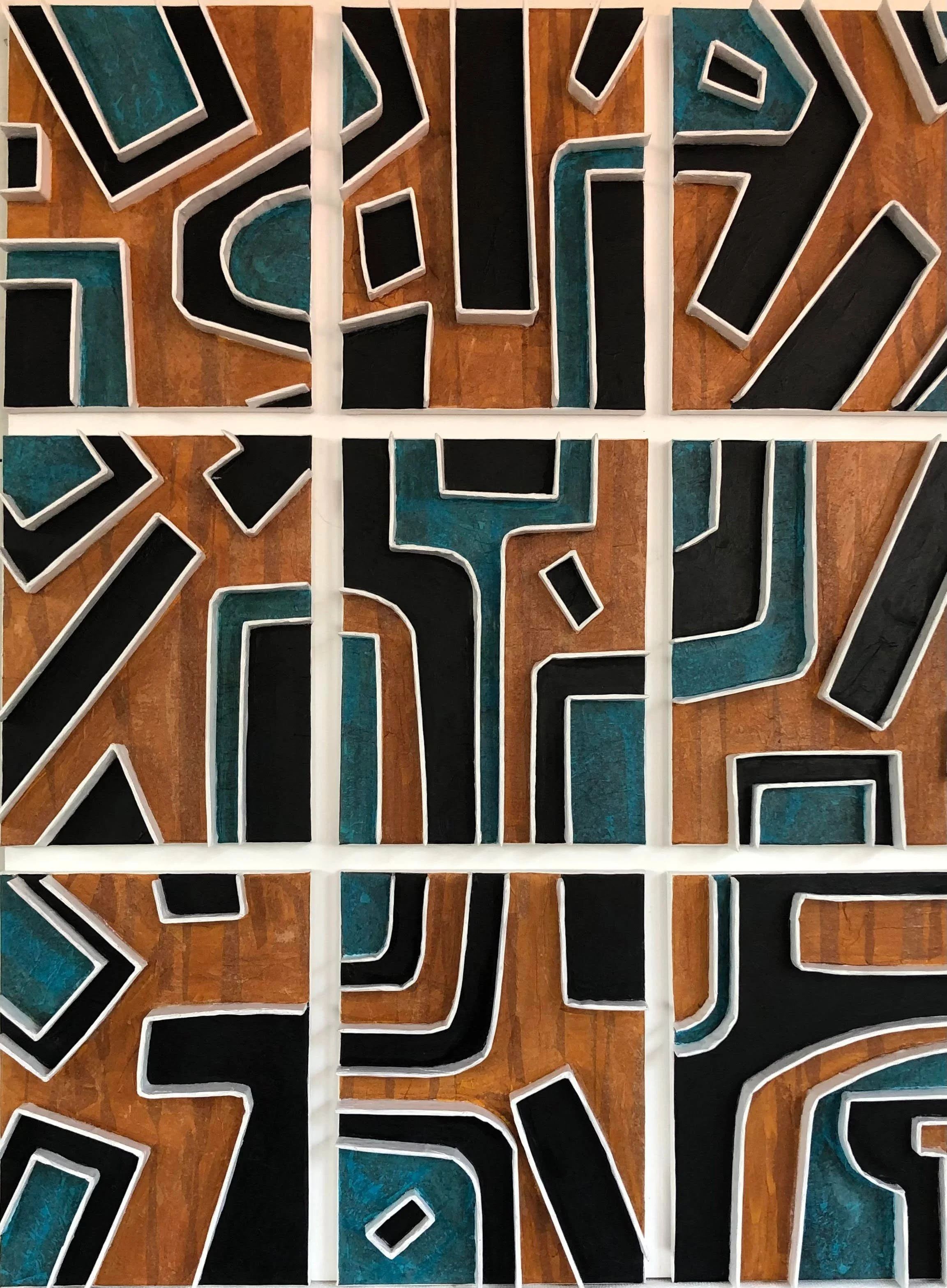 New Hampshire Art Association in Portsmouth, NH