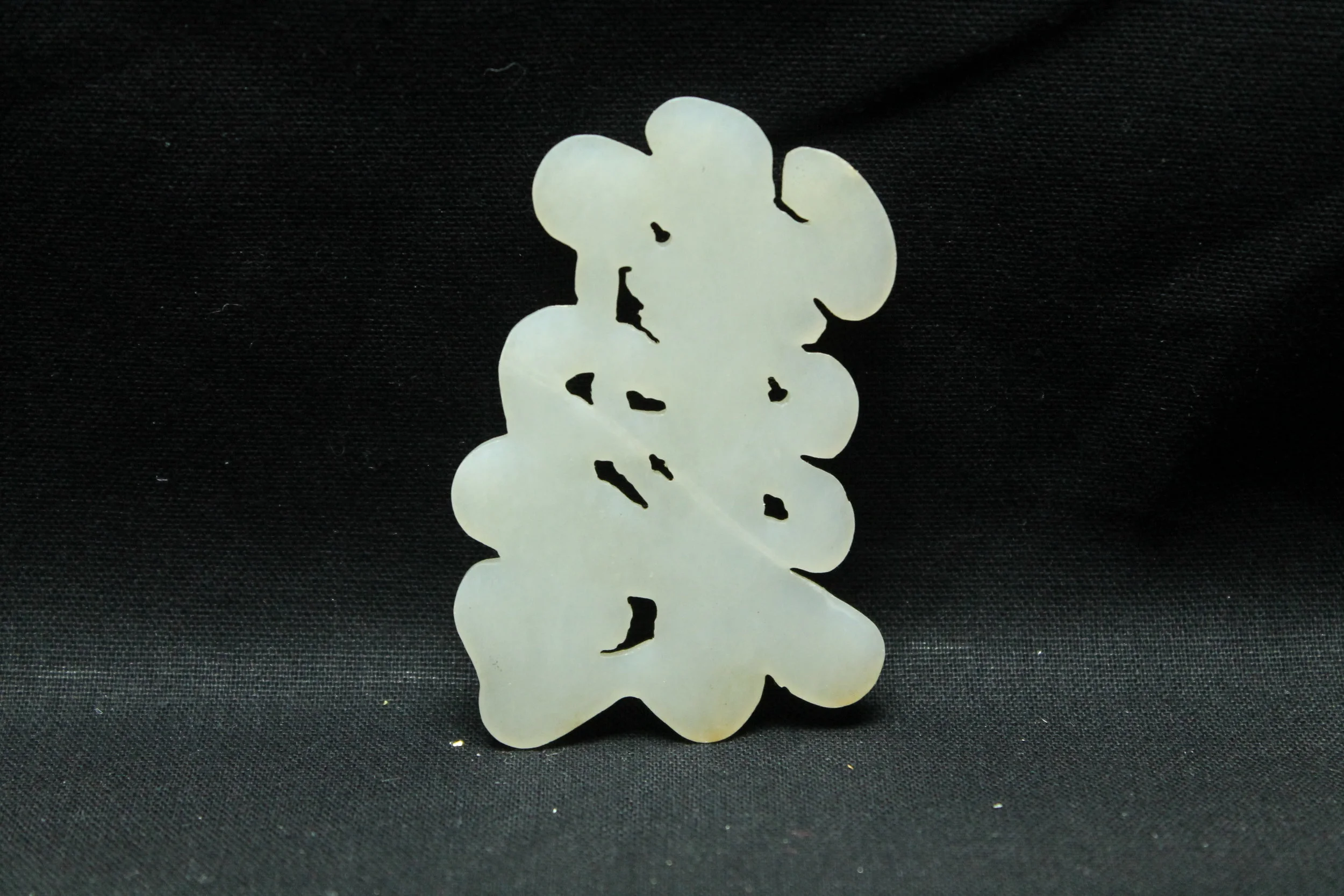 J-0014 — 尚古堂