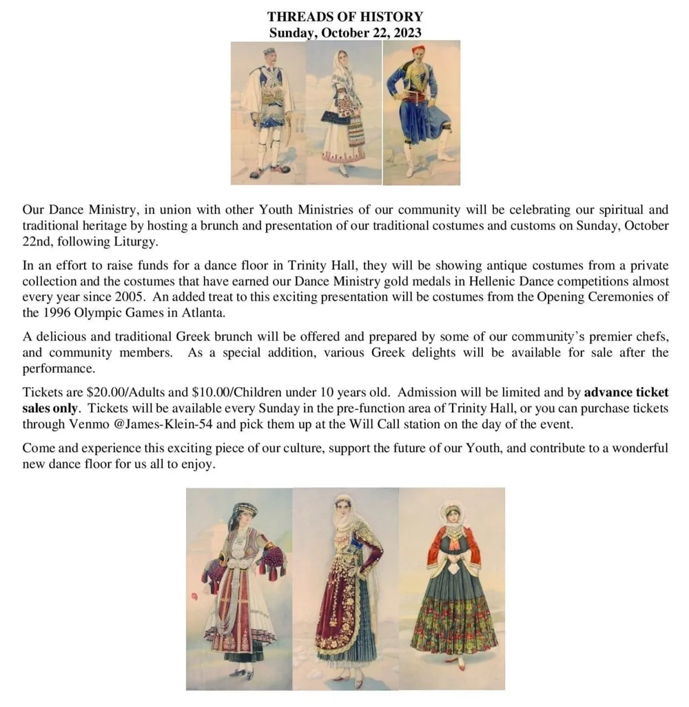 Threads of History Oct 22 — Greek Orthodox Church of the Holy Trinity