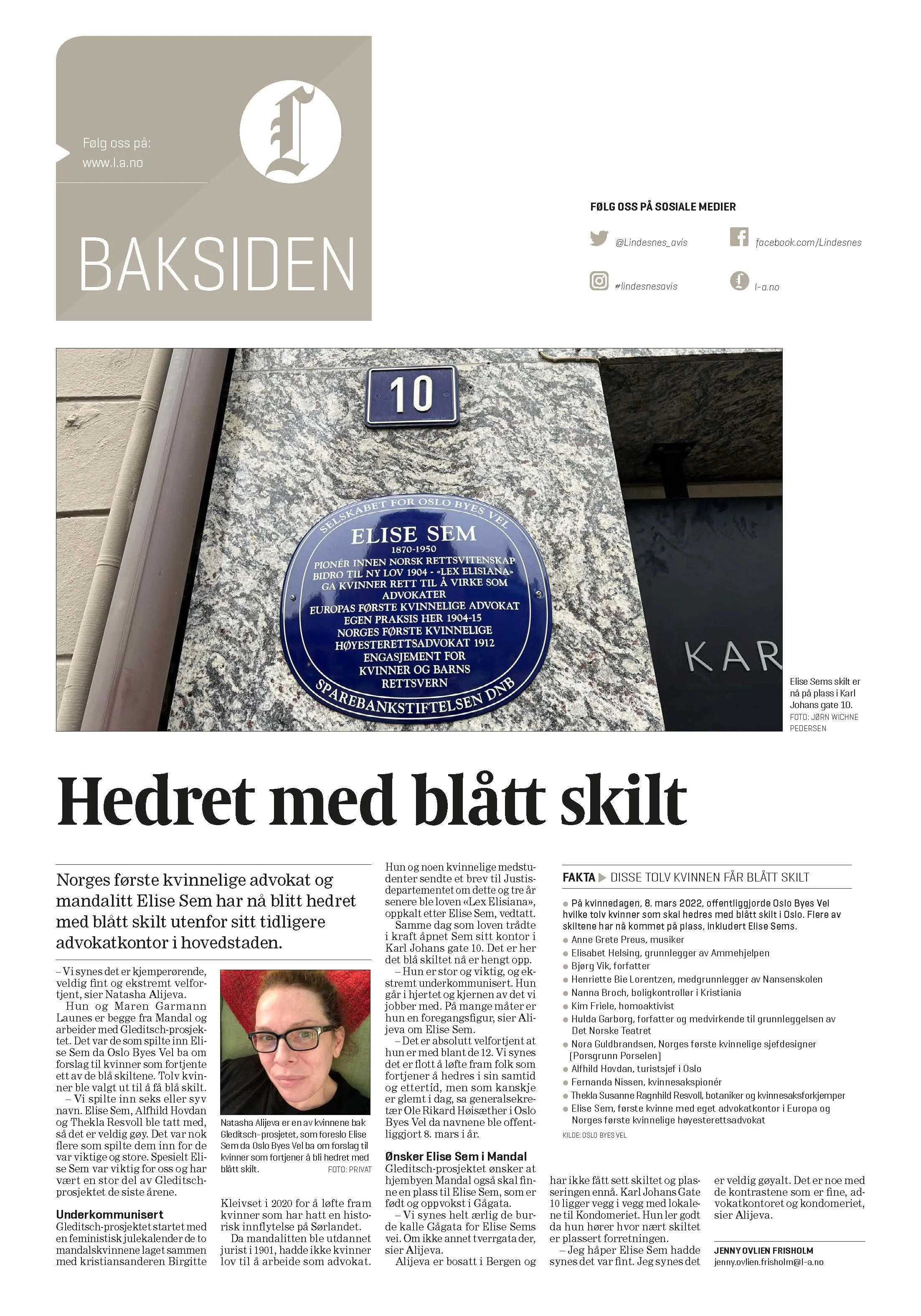 Hva skjer? — Blå skilt i Norge